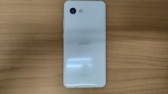 SHARP「AQUOS R2 Compact」レビュー!!ハイエンドかつ小型スマホの唯一の選択肢!!｜モノログ
